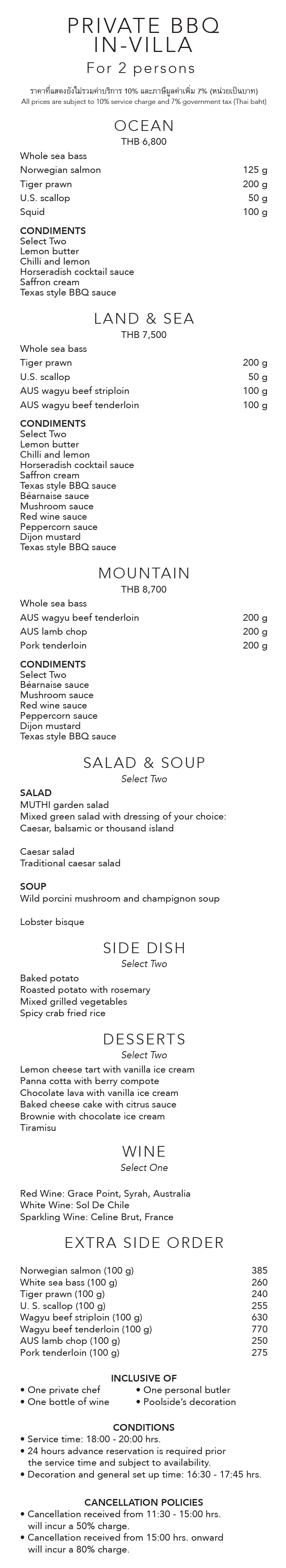 MYTH Restaurant Menu – KIRIMAYA RESTUARANT MENU