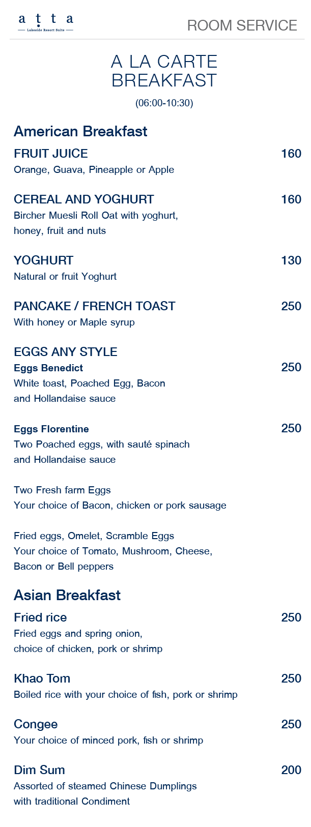 atta-a-la-carte-breakfast – KIRIMAYA RESTUARANT MENU