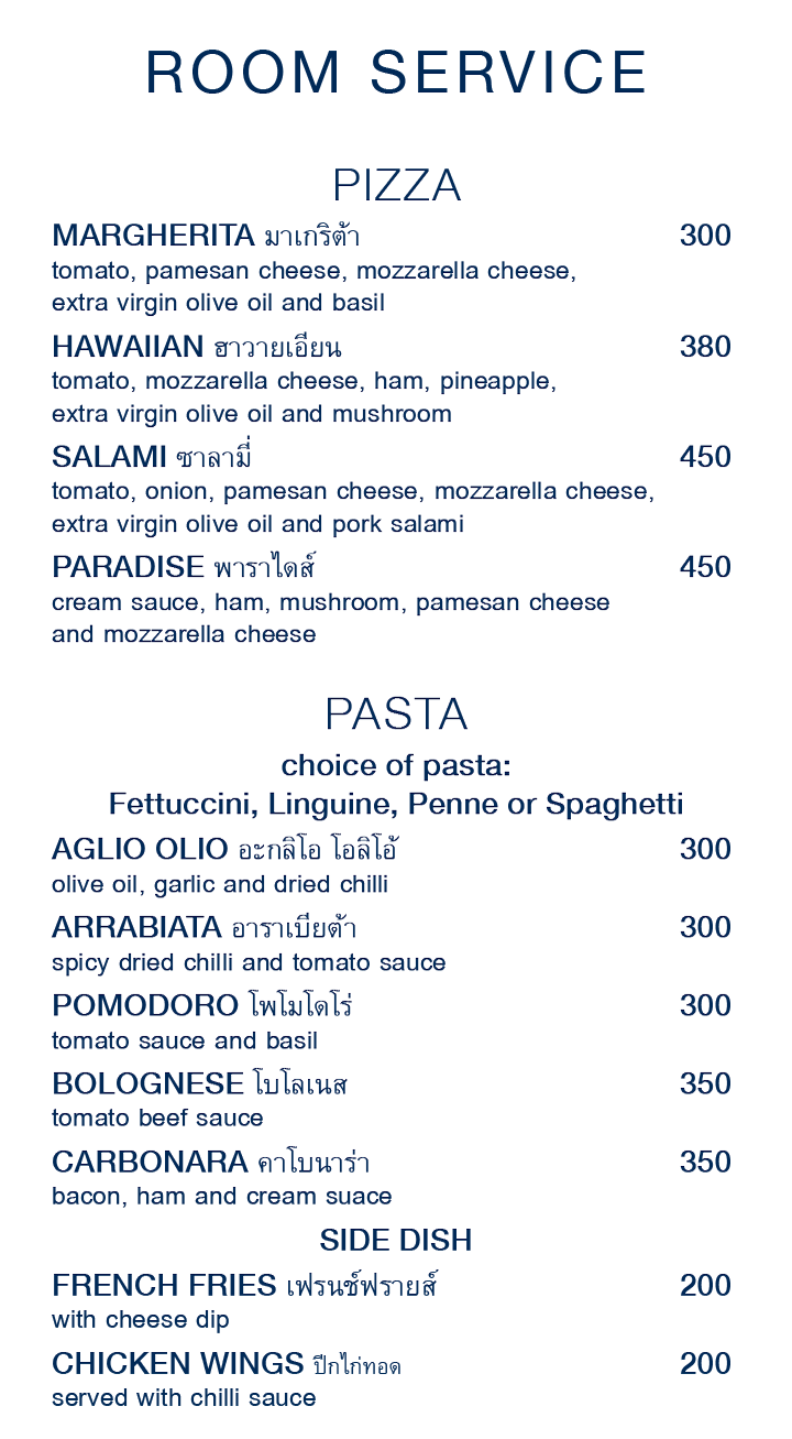 TANI Restaurant Menu – KIRIMAYA RESTUARANT MENU