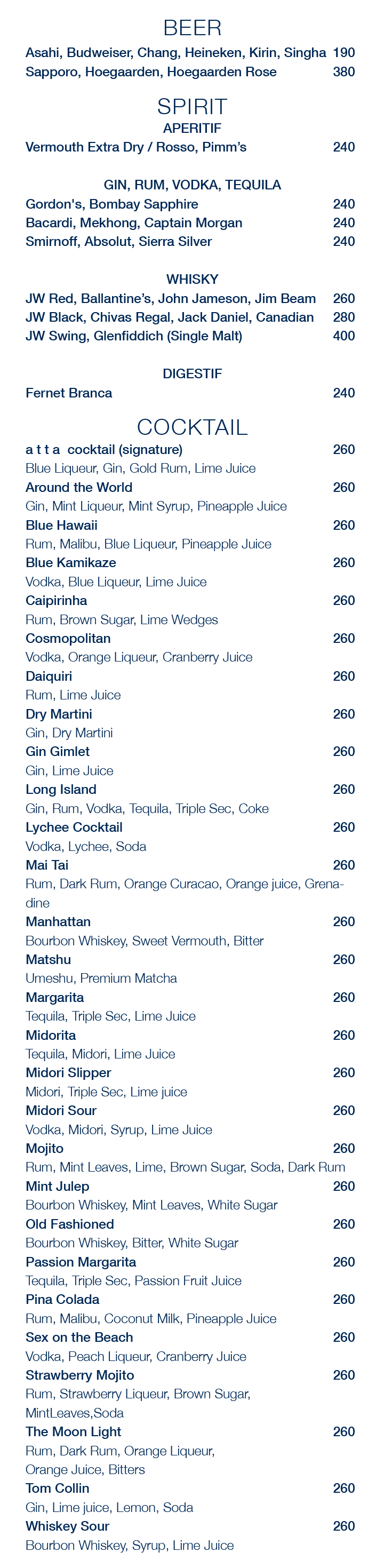 TANI Restaurant Menu – KIRIMAYA RESTUARANT MENU