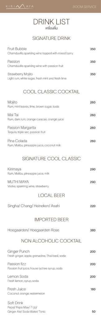 Acala Restaurant Menu – KIRIMAYA RESTUARANT MENU