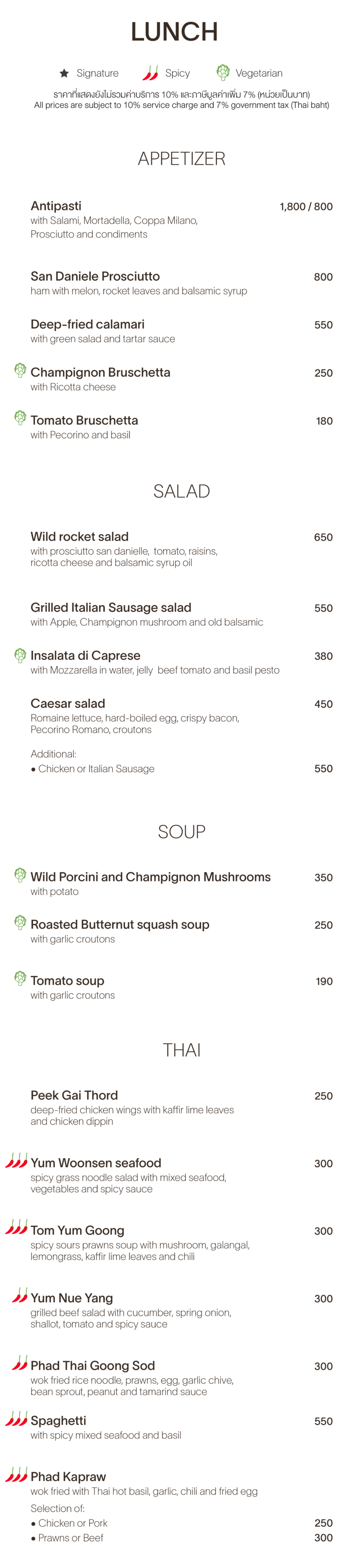 MYTH Restaurant Menu – KIRIMAYA RESTUARANT MENU