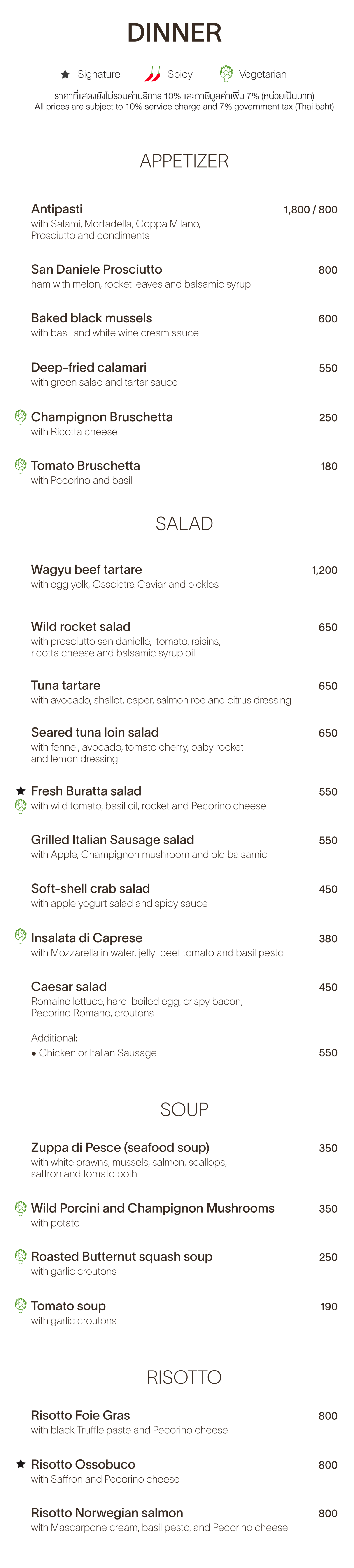 MYTH Restaurant Menu – KIRIMAYA RESTUARANT MENU