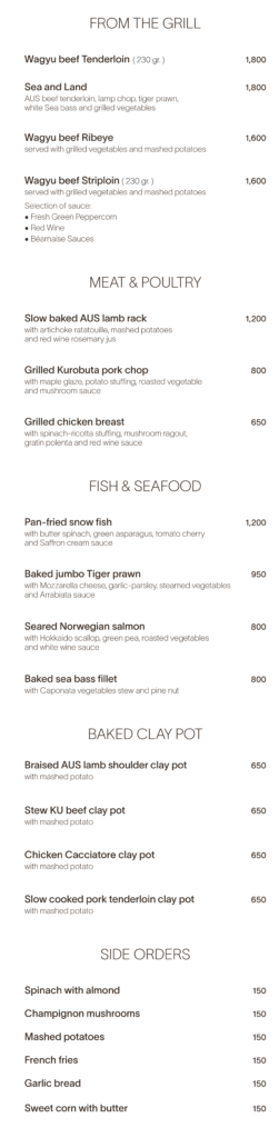 MYTH Restaurant Menu – KIRIMAYA RESTUARANT MENU