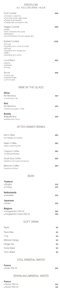 Acala Restaurant Menu – KIRIMAYA RESTUARANT MENU